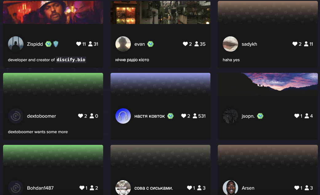 discify.bio - Listen. Share. Post!